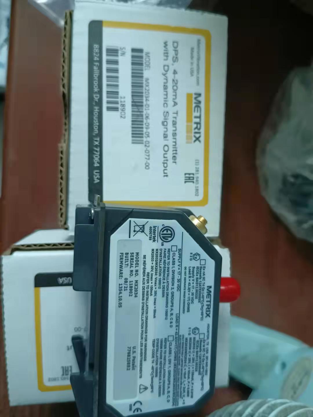 美国直接订货迈确METRIX传感器5485C 9282-080-00 5485C-007-040-阿里巴巴