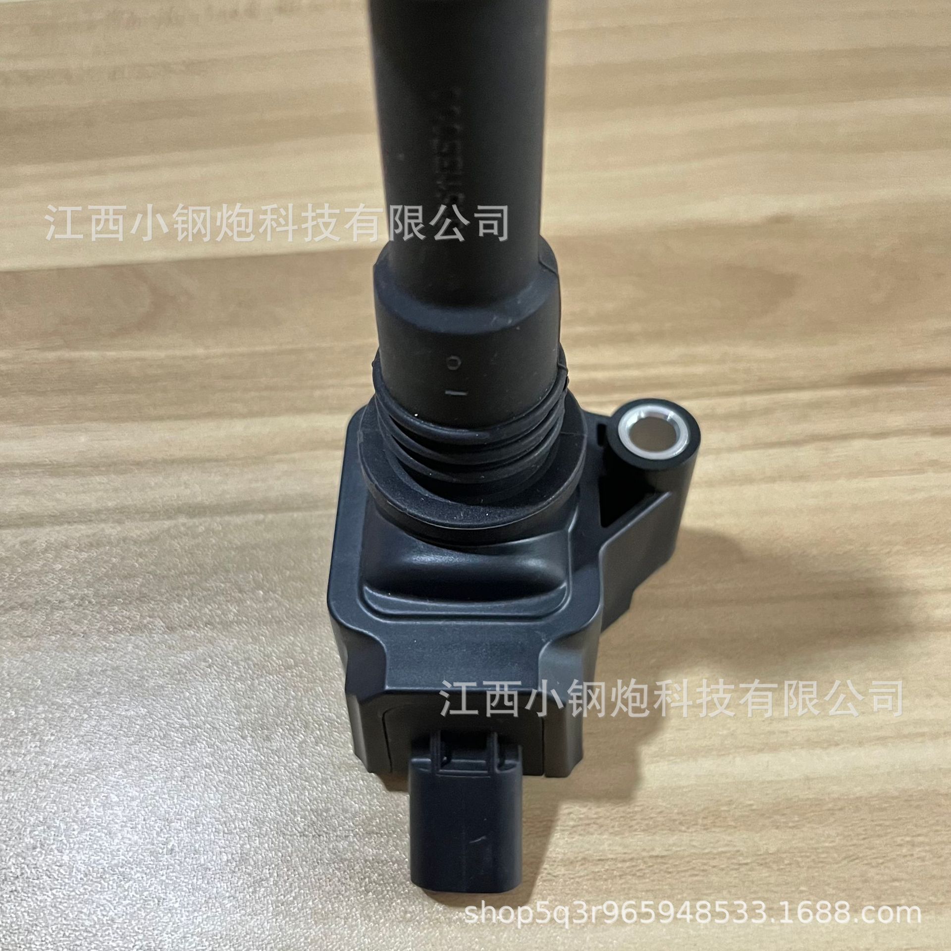 优质点火线圈 2036014600 适用于沃尔沃汽车厂家直销-阿里巴巴