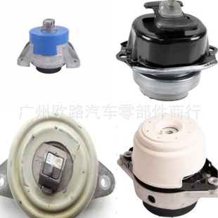 适用奔驰宝马机脚胶2222407817 2212407617 2212407517-阿里巴巴