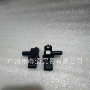 FS7A-9G824-BA适用于福特探险者汽车进气压力传感器MAP压差传感器-阿里巴巴