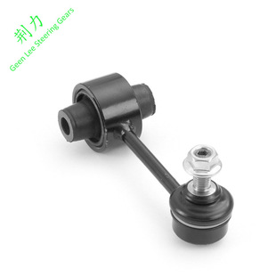适用斯巴鲁森林人 傲虎后平衡杆球头20470-SC000 20470-AJ010-阿里巴巴