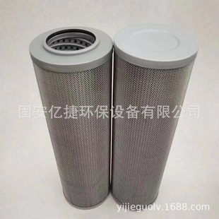 供应HDX-800X10液压滤芯HDX-800X20高效率HDX-800X30液压油滤芯-阿里巴巴