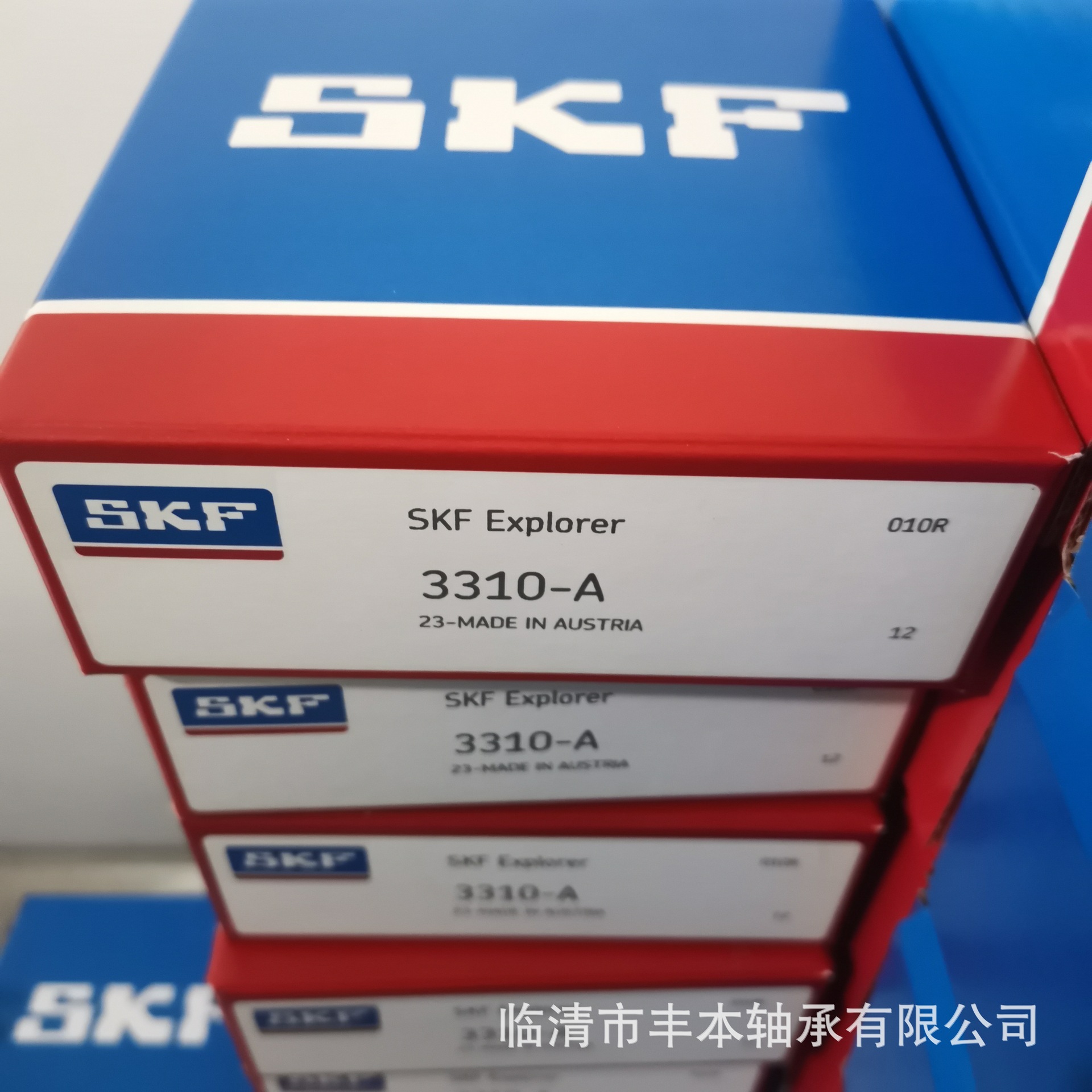 双列角接触轴承3309A 3310A 3313A 3314A /C3轴承品质好-阿里巴巴