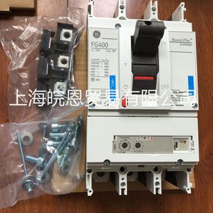 原装美国通用GE塑壳断路器FG400 FGN306F400LF FGN37DA400LF 400A-阿里巴巴