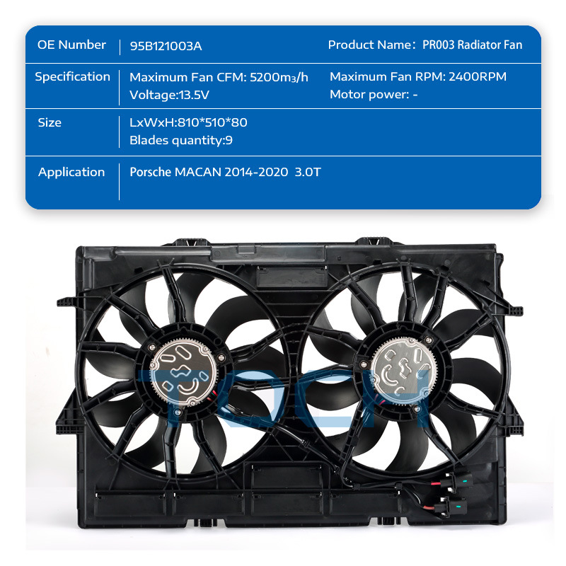 95B121003A 4H0121207B Porsche MACAN 2014-2020 3.0T 电子扇-阿里巴巴