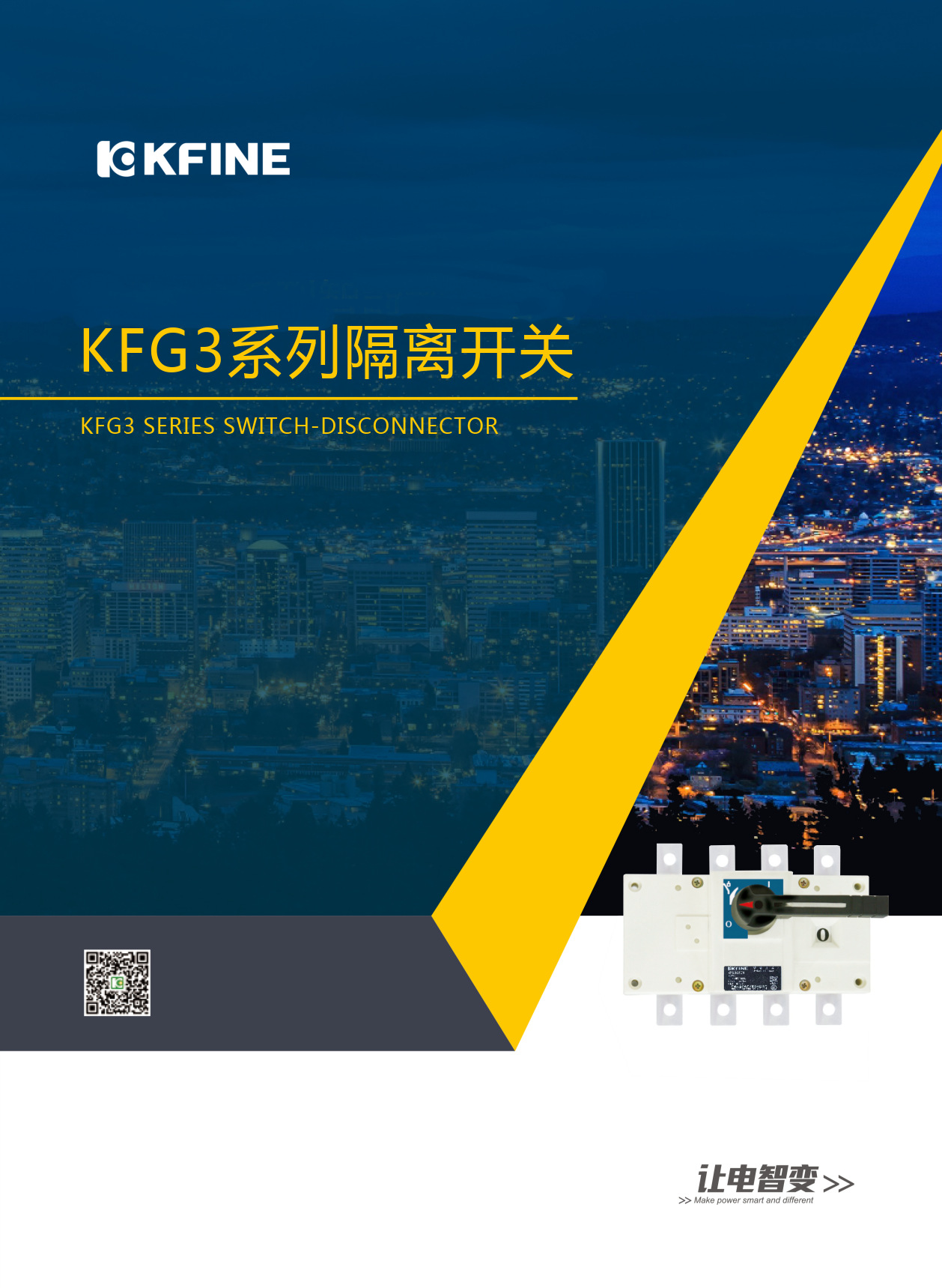 江苏大全凯帆开关隔离开关KFG3/3P断路器-阿里巴巴