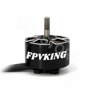 FPVKING 3115-900KV无刷电机10寸机架竞赛FPV穿越机马达-阿里巴巴