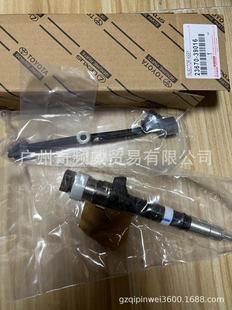 普拉多KDJ120 1KD发动机喷油器 23670-30010 23670-39016-阿里巴巴