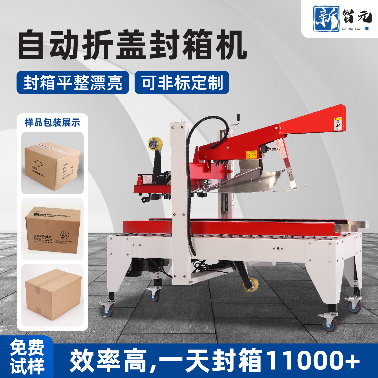 fc-120溶液-fc-120溶液批发、促销价格、产地货源 - 阿里巴巴