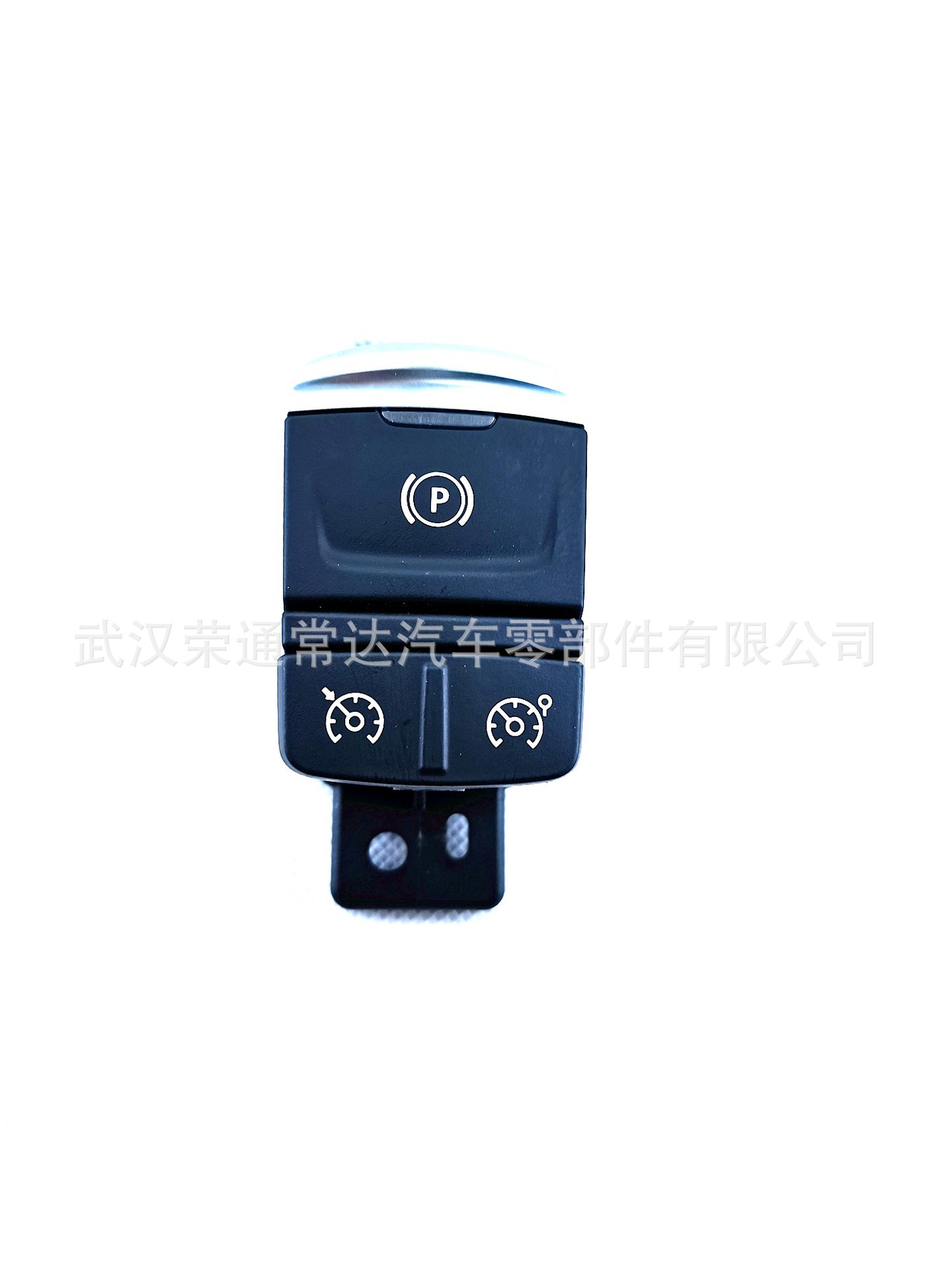 电子手刹开关363216544R适用EspaceKadjar塔利斯曼梅甘娜科雷傲-阿里巴巴