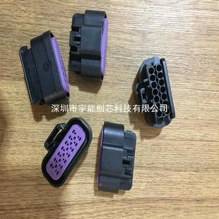 DELPHI/德尔福15326856原厂原装正品连接器-阿里巴巴