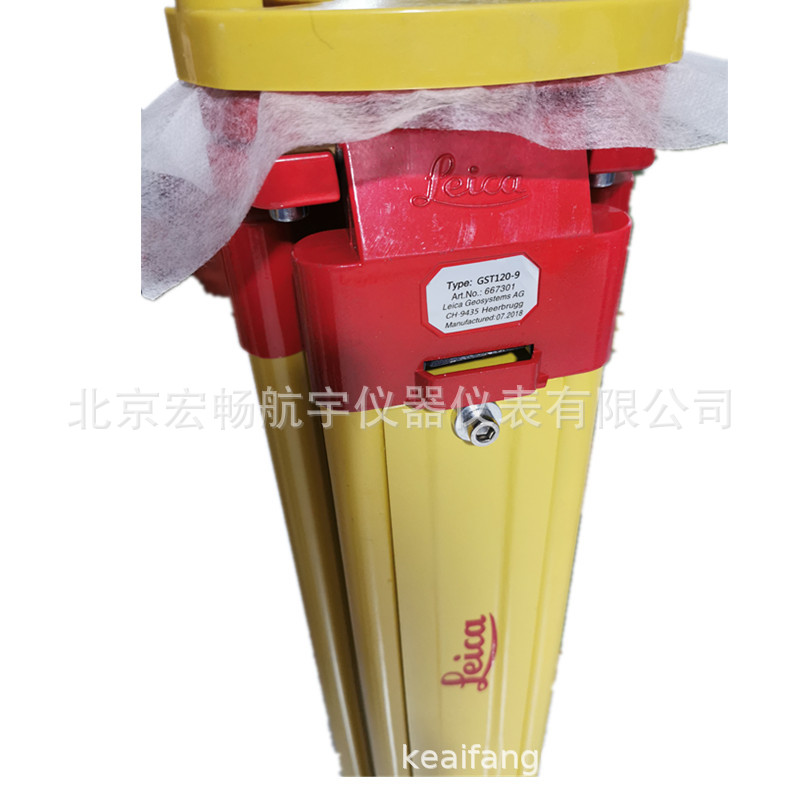 徕卡全站仪三脚架GST120-9小脚架自锁TZ08 TZ12 TS60GPS莱卡迷你-阿里巴巴