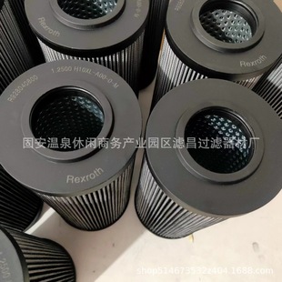 液压油滤芯 R902603243 R902603298 R928040800过滤器滤芯-阿里巴巴