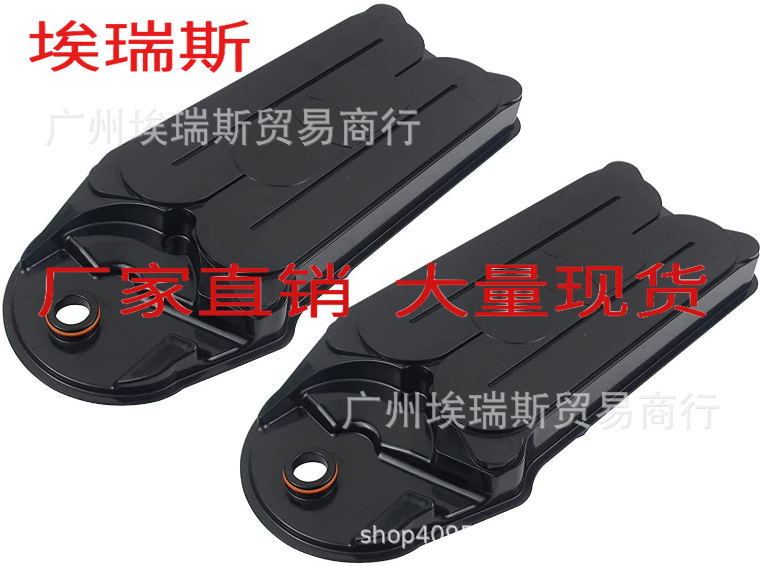 904-418,904418,904-418,68002433AA,68002433AB,68002433AC-阿里巴巴