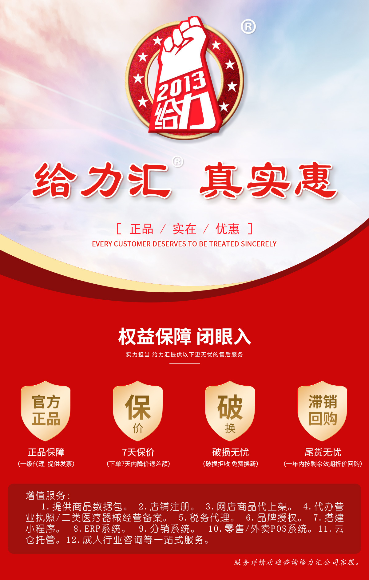 冈本003黄金贴衣避孕套2只6只10装成人计生情趣用品一件代发批发-阿里巴巴