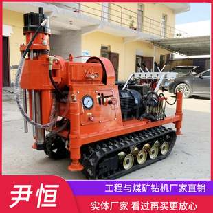 ZLJ-1200履带钻注一体机注浆加固钻机 双液压密注浆设备防水堵漏-阿里巴巴