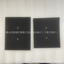 【基恩士激光刻印机】_基恩士激光刻印机品牌/图片/价格_基恩士激光刻印机批发_阿里巴巴