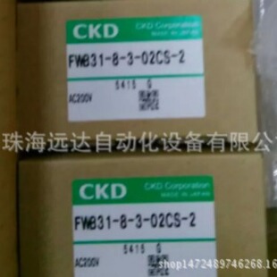 销售CKD电磁阀FFBM-5100A500A3L3 FFBM-5100A500A3L3-阿里巴巴