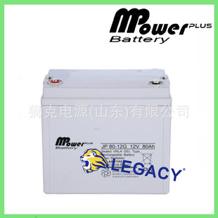 英国MPower蓄电池JP12-12 12V12Ah、JPC12-12 12V12Ah铅酸电瓶-阿里巴巴