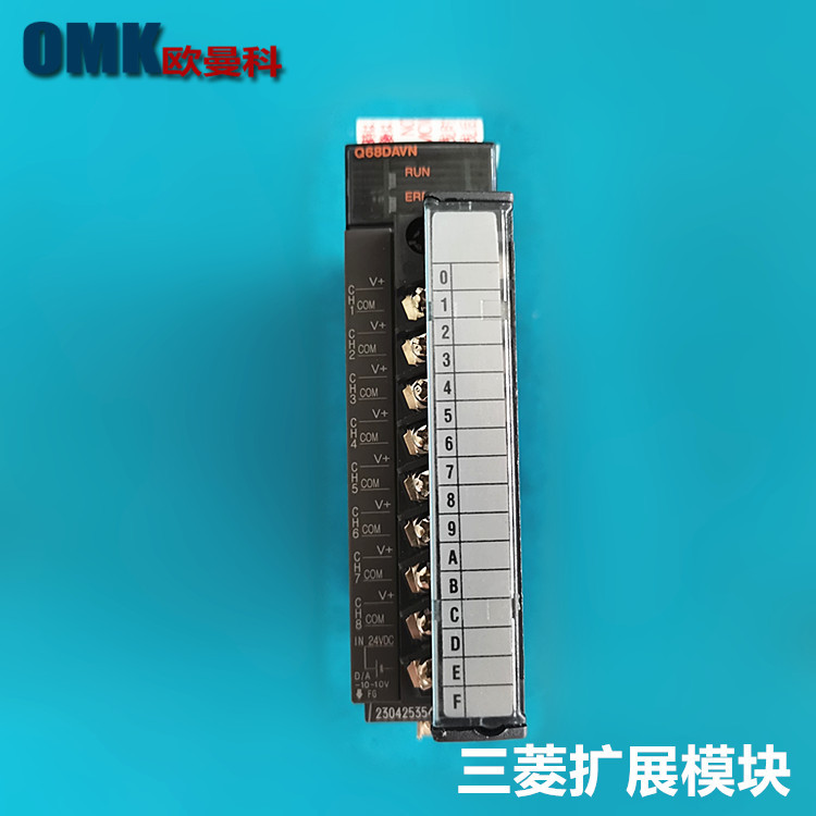 三菱Q系列PLC Q68DAV Q68DAVN三菱可编程控制器-阿里巴巴