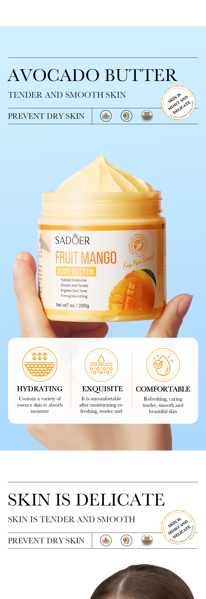 全英文SADOER牛油果身体黄油润肤乳系列 保湿身体乳跨境外贸批发-阿里巴巴