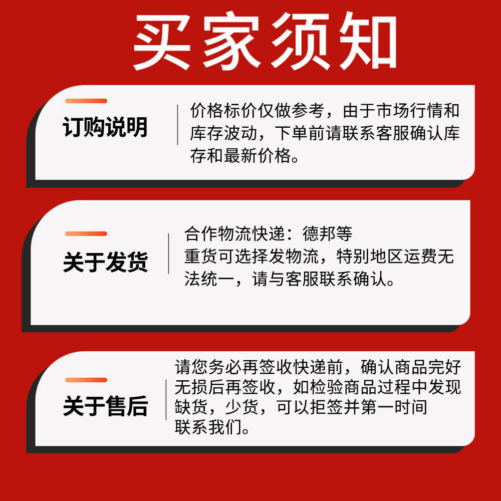 陶氏 DER 332 双酚A环氧树脂 高纯度二缩水甘油醚 OLIN 样品现货-阿里巴巴