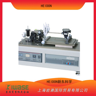 日本新东科学HEIDON 表面性测量仪TYPE:14FW-阿里巴巴