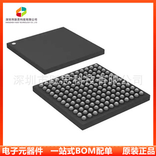 MT6260A/A 集成电路IC 电子元器件 当天发货 现货库存 长期供应-阿里巴巴