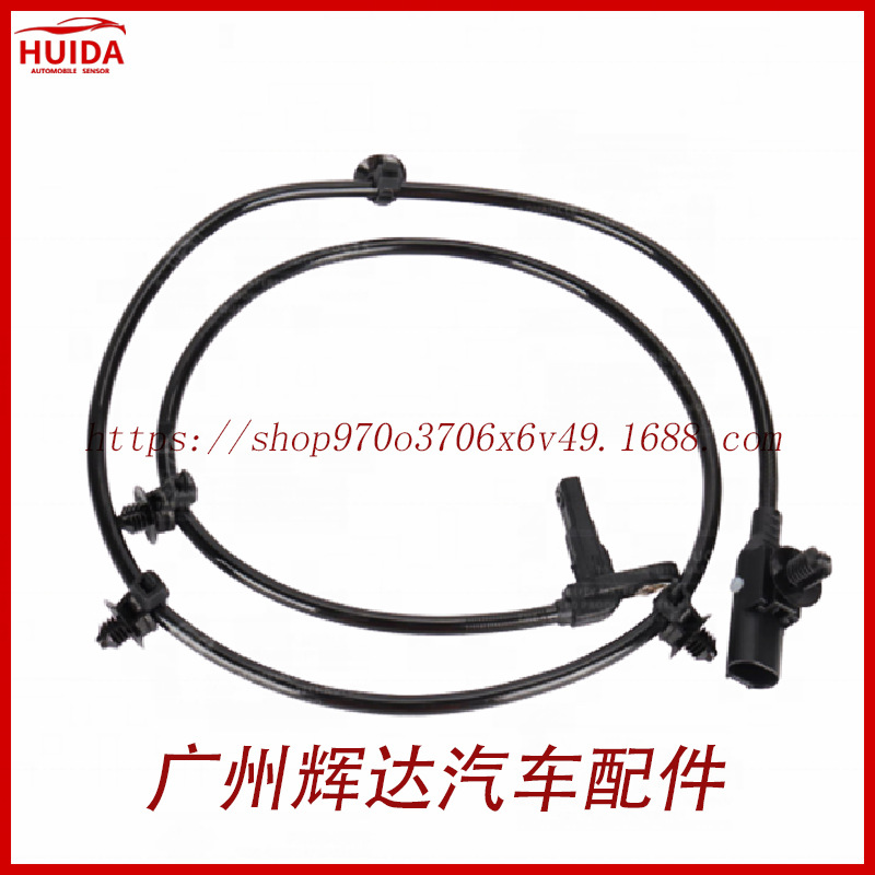适用于奔驰ABS线传感器轮速防抱死传感器 A4479056802 4479056802-阿里巴巴