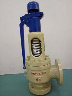 A48Y-25C储气罐蒸汽阀DN200弹簧全启式阀DN150铸钢阀-阿里巴巴