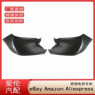 适用2014-2021坦途Tundra挡泥板填充件539320C903 539310C903-阿里巴巴