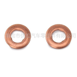 适用梅赛德斯奔驰发动机喷油嘴铜垫片密封环6110170060 5080301AA-阿里巴巴