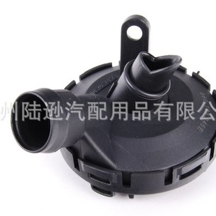 适用奥迪 废气阀 06E103245E 06E131143AH 06E131143AJ-阿里巴巴