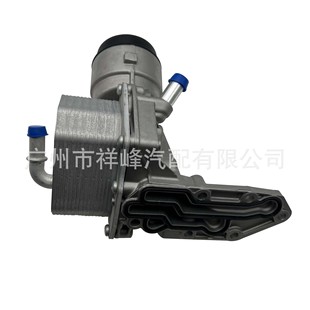 BB3Q-6B624-EA/1746665适用于福特RANGER2.2/2.3L汽车机油冷却器-阿里巴巴