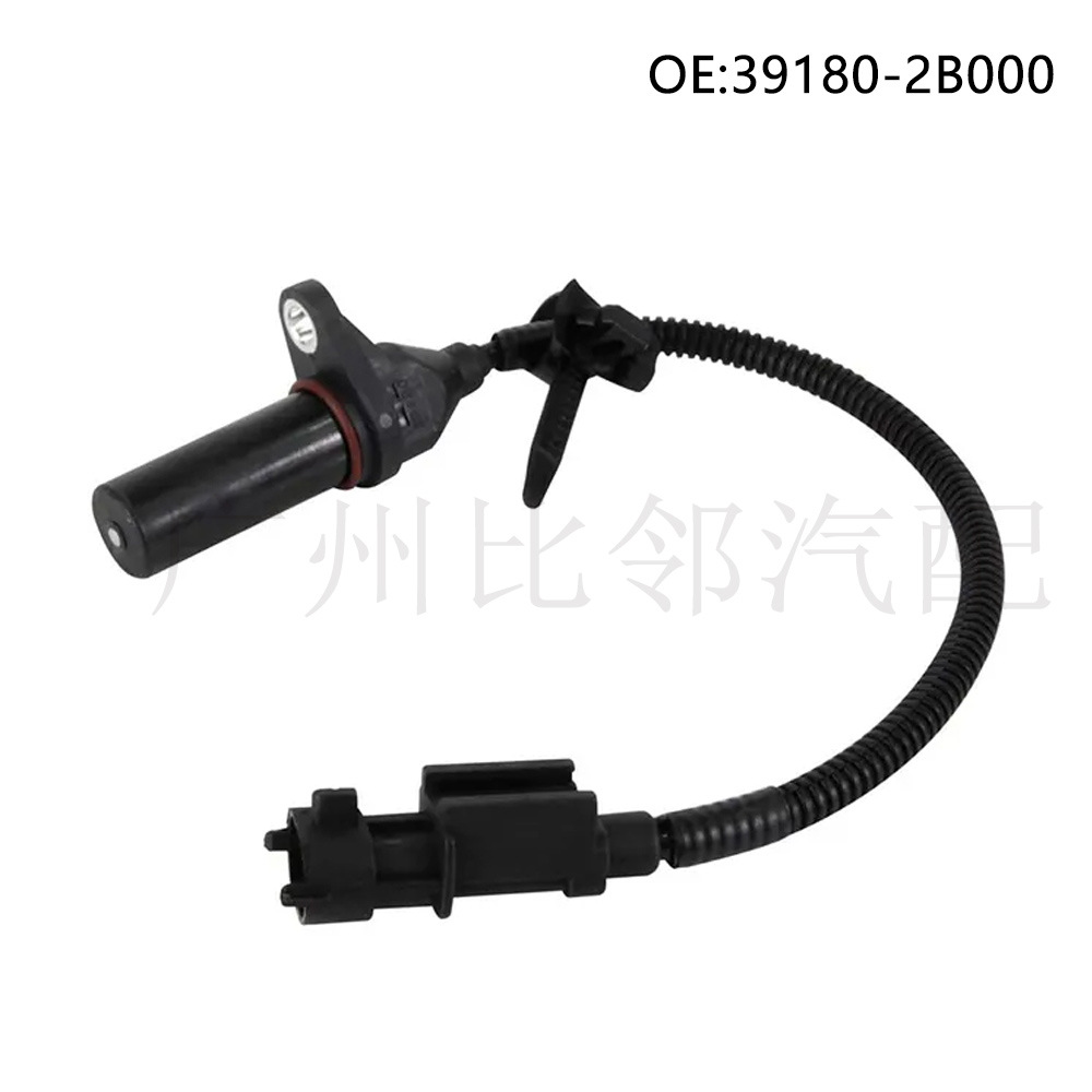 39180-2B000曲轴位置传感器39180-2B100适用现代391802B000传感器-阿里巴巴