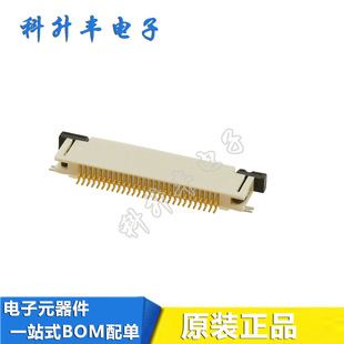 524372633 52437-2633 0.5mm间距 26pin 卧贴针座 FPC连接器 原装-阿里巴巴