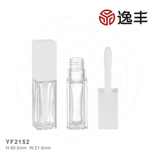 方形磨砂白色唇彩管注塑唇蜜管唇妆包材批发厂家供应YF2152-阿里巴巴