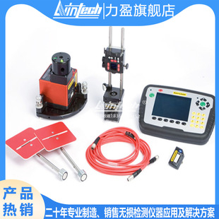 瑞典Easy-LaserE920-E900-E915-E290激光测平仪E930风电法兰专用-阿里巴巴