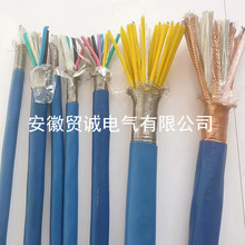 供应ZA-DJYPVP计算机电缆-供应ZA-DJYPVP计算机电缆批发、促销价格、产地货源 - 阿里巴巴