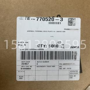 770520-3TE泰科接线端子连接器770520-3汽车线束接插件插针原装-阿里巴巴