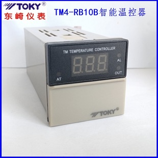 东崎 TM4-RB10B / TM4-SB10B 拨码型智能温控表温度控制器-阿里巴巴