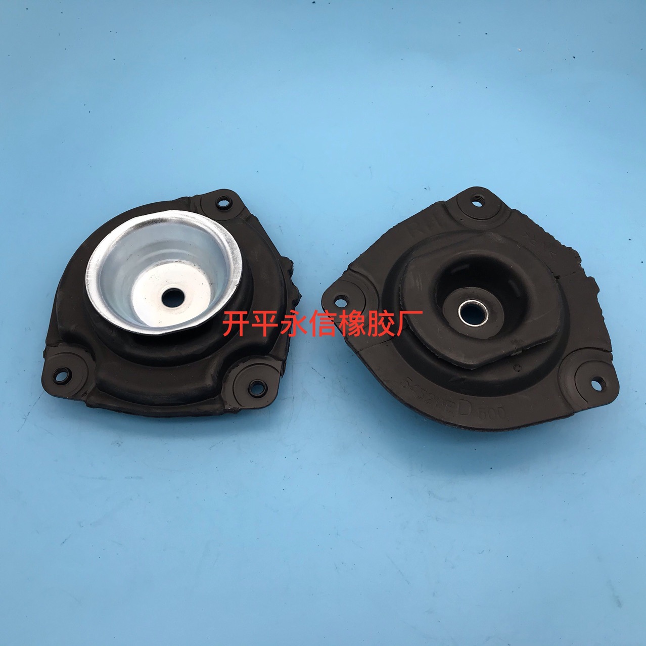 54610-4H000 厂家生产供应前后机顶胶-阿里巴巴