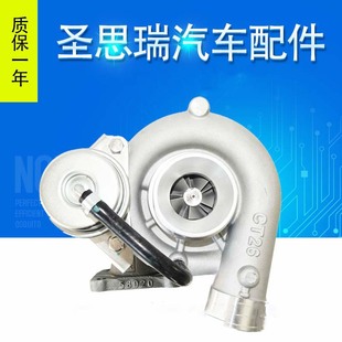 增压器CT26 17201-17010 17201-17020 1720117010-阿里巴巴