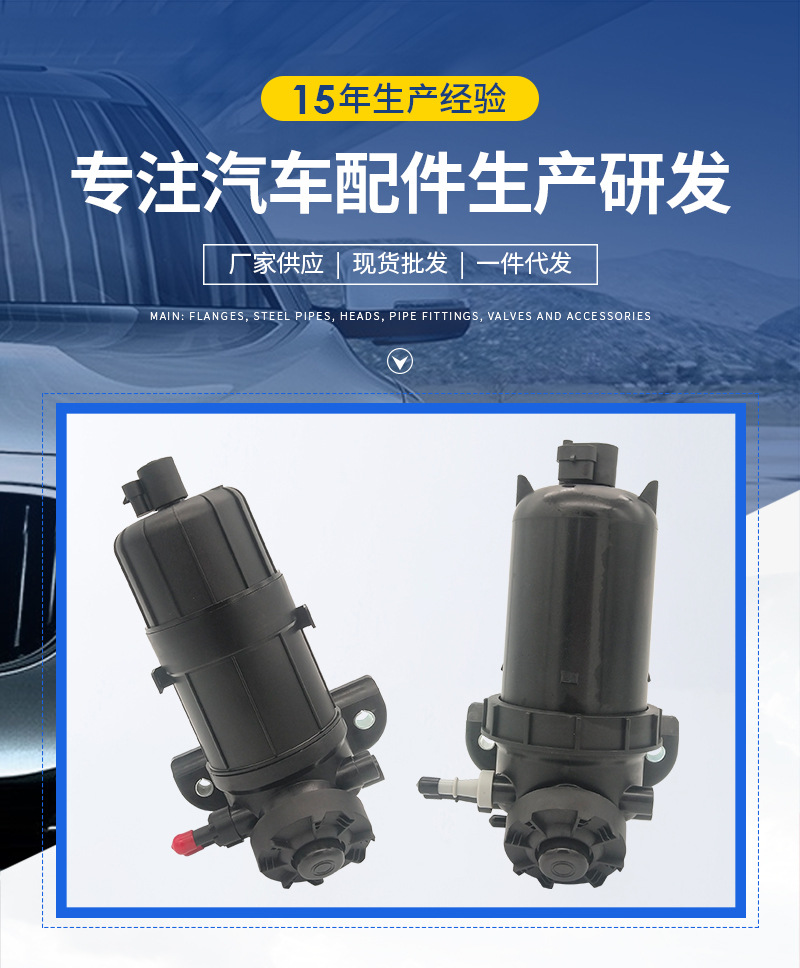 1105100E5233适配江淮骏铃柴油总成 福田时代 UF0155/UF0283 总成-阿里巴巴