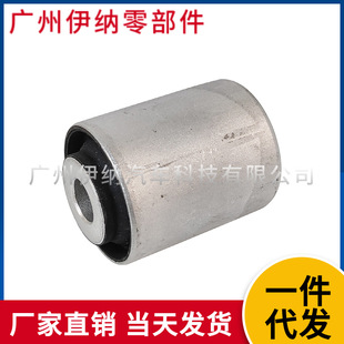 适用于奔驰X166 W166 G500控制臂衬套1663330100 1663330214-阿里巴巴