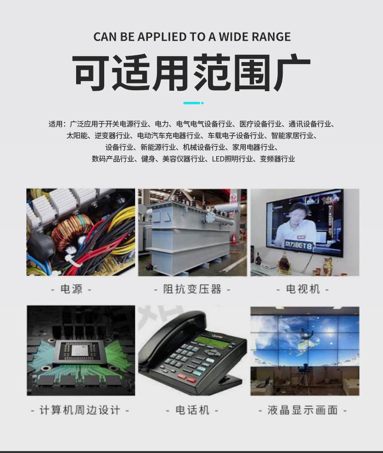 现货批发供应EE2213高频变压器55针驱动变压器电压转换器-阿里巴巴