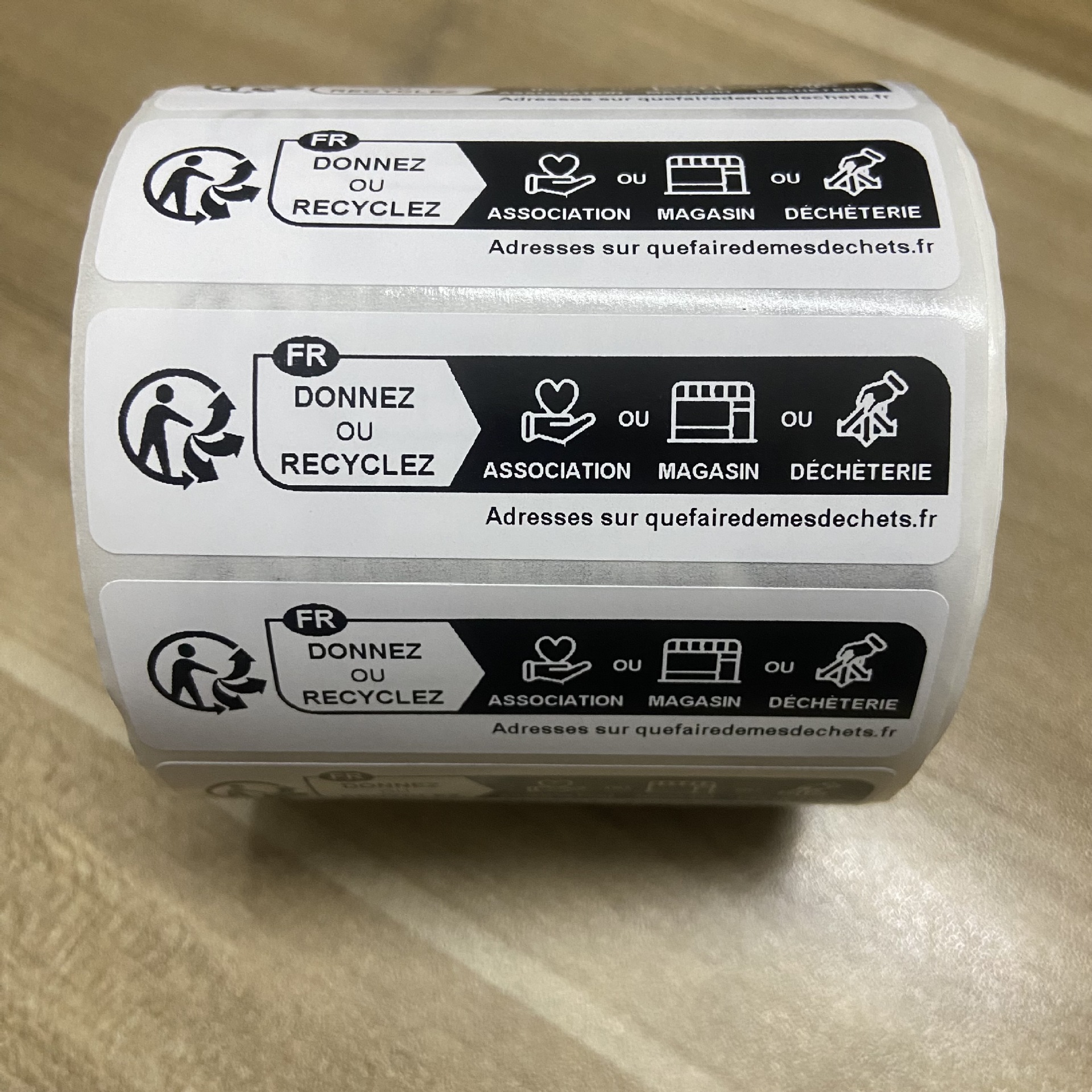 TEMU法国环保标签Triman包装标志玩具电器纺织品防窒息警示语-阿里巴巴