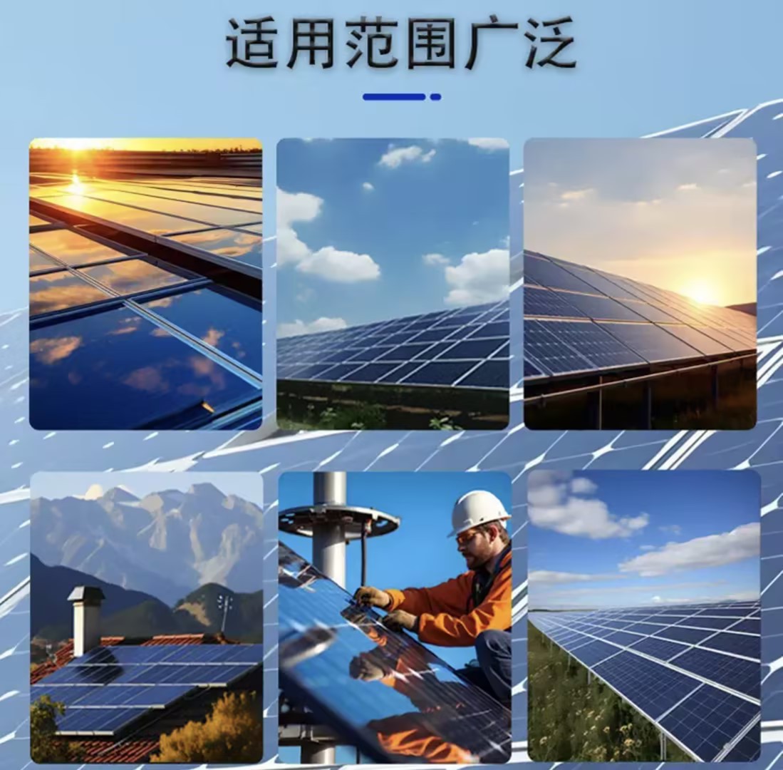 天合Trinasolar太阳能光伏板645-665W双面光伏组件solar panel-阿里巴巴