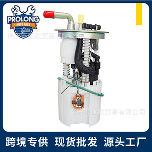 E3707M 19369825 E3581M E3606M E361 HFP382 E3581M 汽油泵总成-阿里巴巴