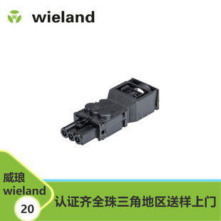 Wieland威琅 连接器 GST15I3S， 91.931.4053.1-阿里巴巴